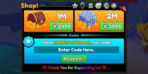 Roblox Dungeon Simulator Codes