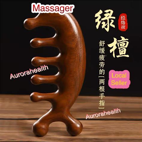 Sg Ready Stock Head Massage Comb Meridian Massager Gua Sha Comb Shopee