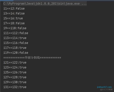 Java中int和integer值之间相互比较51cto博客int Integer比较