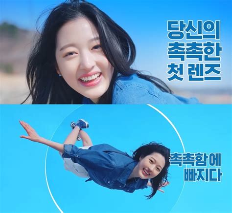 장원영 친언니 장다아 광고 모델 데뷔…여신미모가 똑 닮았네 네이트 연예