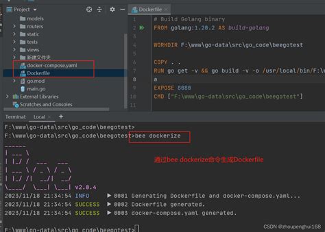 Docker 六docker自动部署nodejs以及golang项目docker Nodejs Csdn博客