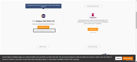 jdk、tomcat、eclipse、mysql的下载、安装、与配置 【备用工具包】 eclipse mysql tomcat jdk