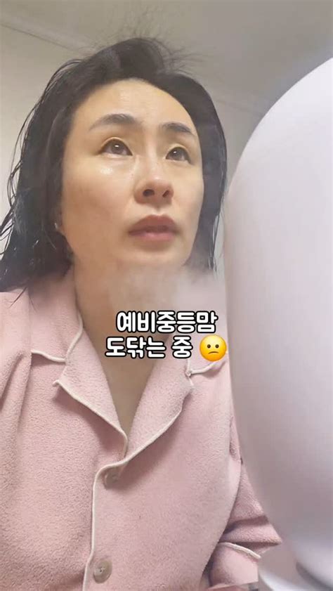 아모레퍼시픽 공식 뷰티셀러 황유미 💫 아모레코코 ️홀리추얼 설화수 헤라 바이탈뷰티 아모레방판 아모레카운셀러 2월 첫 출근ᵔᴥᵔ 오모나 🤭 새학기 등교하는 기분으로