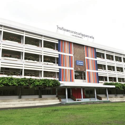 โรงเรียนพระยาประเสริฐสุนทราศรัย กระจ่าง สิงหเสนี Prayaprasert School