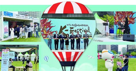 축제 열기가 하늘로 둥실∼ 열기구 타고 전국 축제 돌아봐요