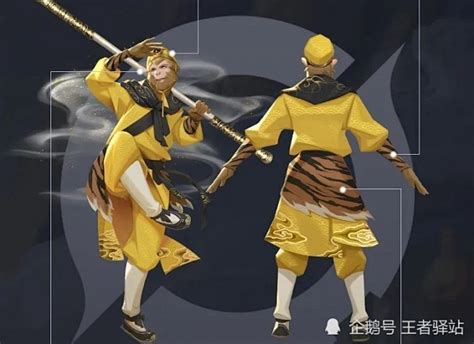 王者荣耀 猴子第8款皮肤来袭 孙行者完美还原 定海神针帅哭