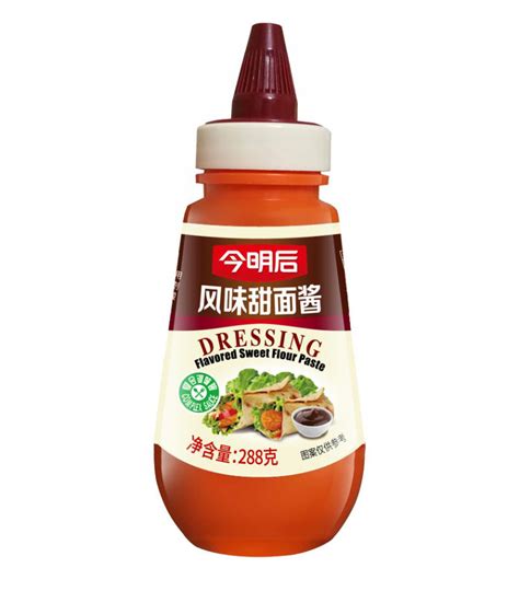 其它调味品 第2页 河北雅果食品有限公司