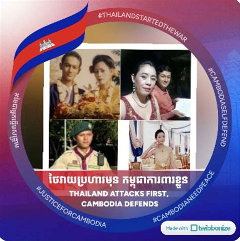 ជ្រៃក្រឹម ទូរតាំង ដាក់សំភារៈបានគ្រប់ប្រភេទ។ ខ្នាត 2mx0 45m កម្ពស់ 1 1m បណ្ណ័ធានា អត់ប្រេះ