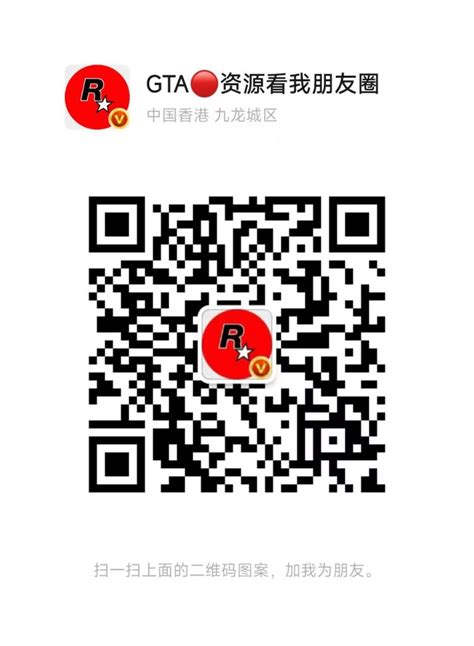 侠盗猎车手5 Gta5 极限压缩版 仅36g 纯净、完整 Fitgirl Lolly Repack Gta5mod资源网