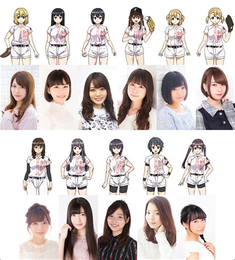 まんがタイムきららが贈る青春女子野球ストーリー球詠前田佳織里ほかキャスト11名キャラクター設定一挙解禁 リスアニ アニソン