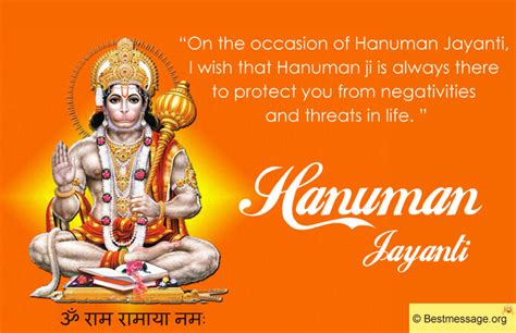 55 Hanuman Jayanti Messages Hanuman Jayanti Wishes 2023 Porn Sex Picture