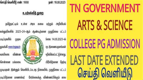 Percentage Of Column Subtotal Microsoft Fabric Community🕔 Explore As