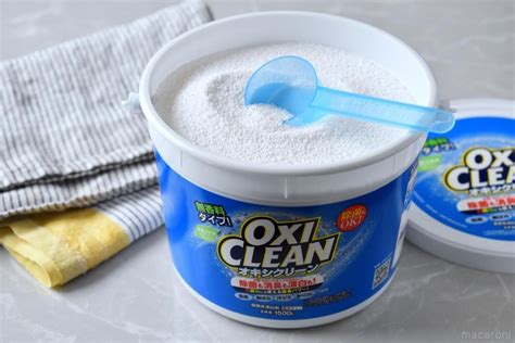 洗濯槽クリーナーを代用するの待って！使える漂白剤の種類と注意点を解説 Macaroni