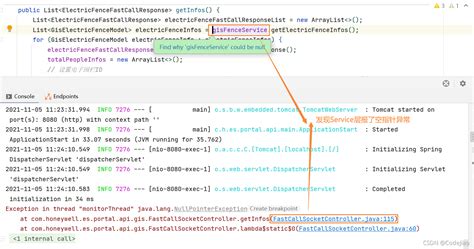 springboot整合websocket时，自动注入service层报错空指针异常的解决方案 调用service方法报空指针 csdn博客