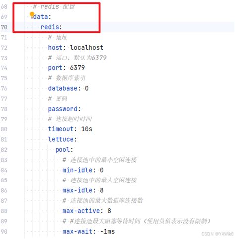 记录若依分离版脚手架升级 springboot 3 x版本 中的报错 以及集成mybatis plus 若依升级springboot3 csdn博客