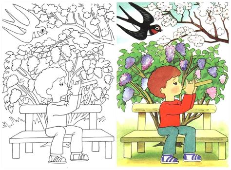 дөрвөн улирал буддаг зураг Хүүхэд хөгжил сэтгүүл