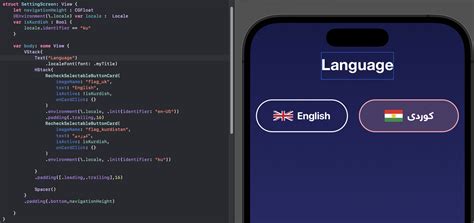 Ios Why There Is A Padding Beneath A Text In Swiftui When I Have
