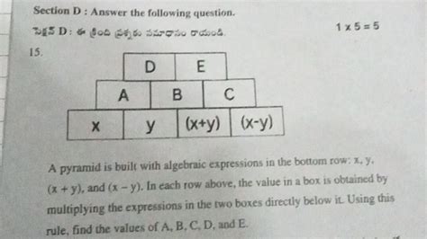 15 A Pyramid Is Built With Algebraic Studyx