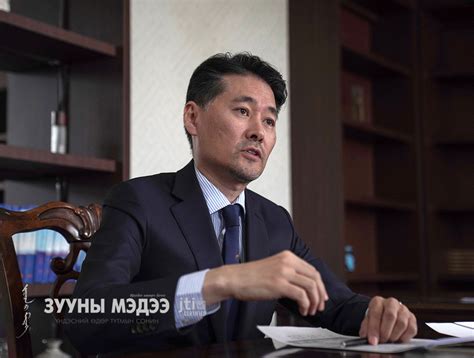 Г Амартүвшин “Эрчист Монгол” төрийн өмчит компаниудын засаглалыг сайжруулна