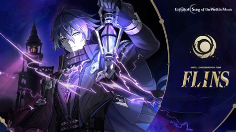 Genshin Impact Flins Leaked Kit Materials And Release Date Beebom