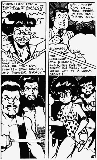 Cherry Blossom Ranma Luscious Hentai Manga And Porn