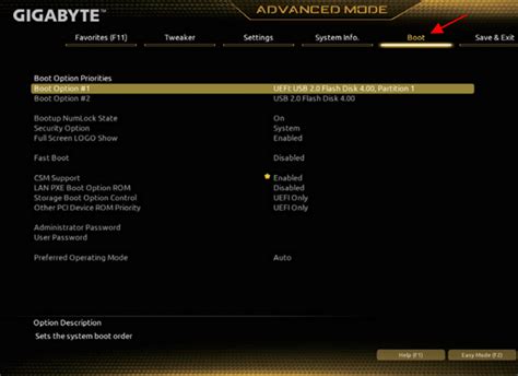 Secure Boot как включить Gigabyte