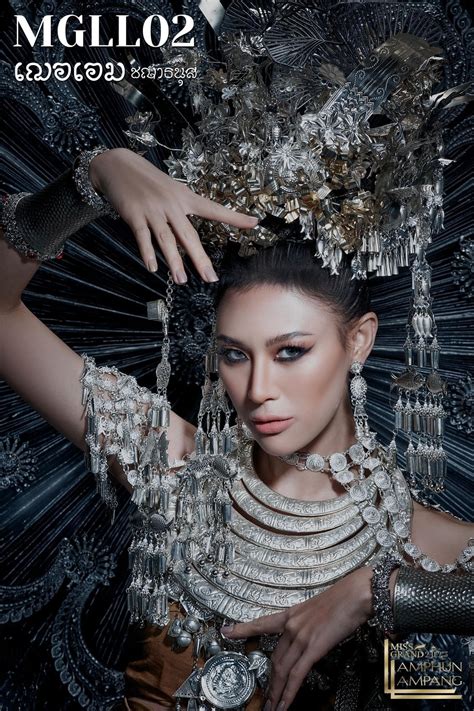 เฌอเอม ชญาธนุส คว้ามงมิสแกรนด์ลำพูน 2023 โชว์สปีชตอบคำถามสุดปัง