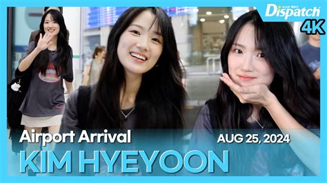 [현장포토] 귀염뽀작 비주얼 하니 해맑은 소녀 디스패치 뉴스는 팩트다