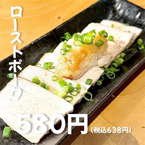 絶品鳥とポークが楽しめるローストポーク居酒屋のおすすめメニ ブログ 大阪府梅田の鳥料理なら釜焼鳥本舗おやひなや 梅田 阪急東通り店