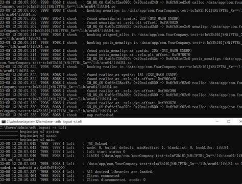 stacktrace显示unknown 如何解决 Issue Tencent loli profiler GitHub