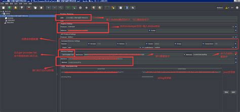 Dubbo接口测试、dubbo接口调用、jmeter调用dubbo接口，jmeter测试dubbo接口dubbo接口测试工具 Csdn博客