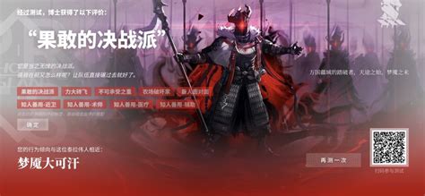 是我火星了吗可汗流是什么意思 178