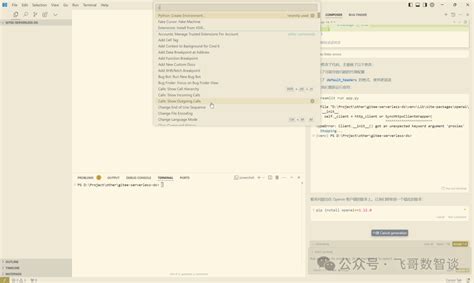 基于giteeai快速搭建自有deepseek 53ai Ai知识库 大模型知识库 大模型训练 智能体开发