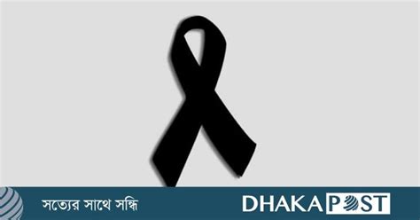 বিবশ md mahady hasan