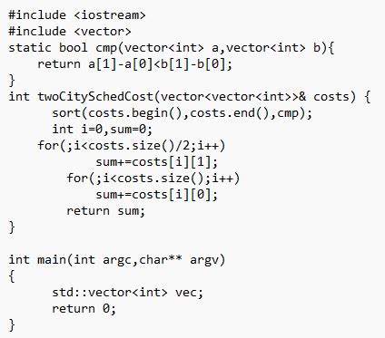 算法设计 网工嘟 博客园