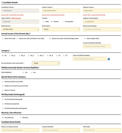 How To Fill The AP ICET 2025 Application Form Step By Step Registration Process How To Apply