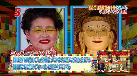 さすがの貫禄！ 和泉元彌の母「和泉節子」とミャンマーの仏像が完全一致 笑