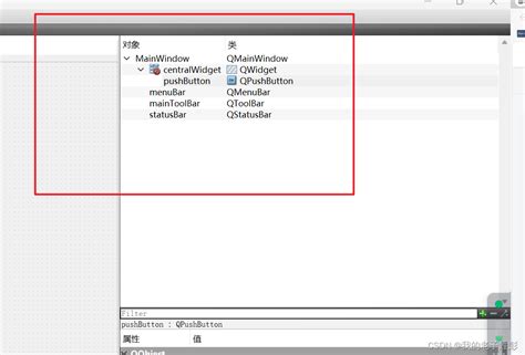 Qt5带ui的常用控件qt5 Ui Csdn博客 Qt5带ui的常用控件qt5 Ui Csdn博客