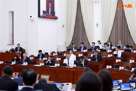 Өнөөдрийн чуулганаар 2025 оны Төсвийн тухай хуулийн төслийн хоёр дахь хэлэлцүүлгийг хийнэ