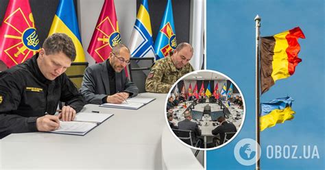 Зброя для України Україна та Бельгія підписали меморандум про спільне