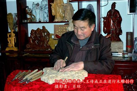 非遺展示陽穀王傳成開放式木雕車間展示傳承技藝 每日頭條