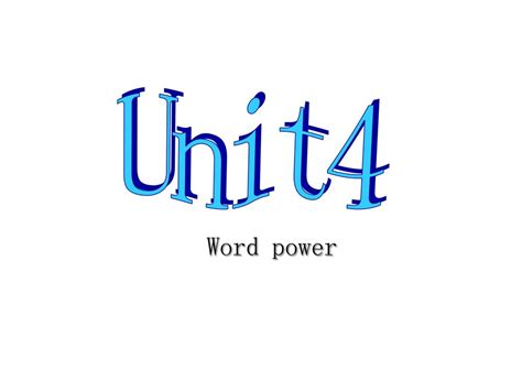 PPT Word Power PowerPoint Presentation Free Download ID