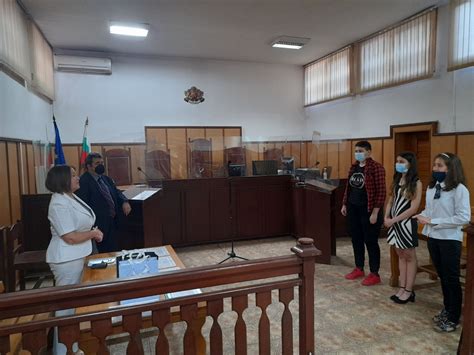 Обяви и конкурси