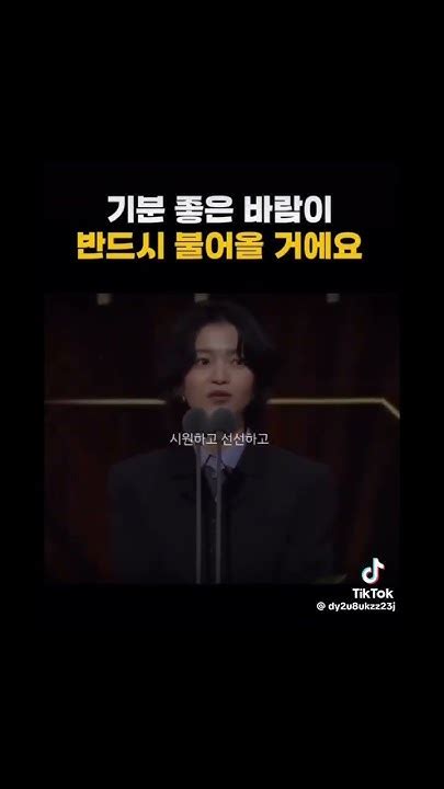 자기계발 실행 동기부여 계획 성공 인생조언 Youtube