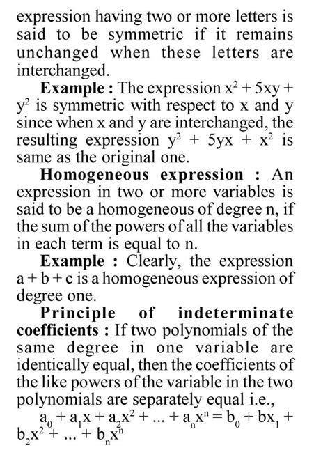 10 Polynomial Sawan Books