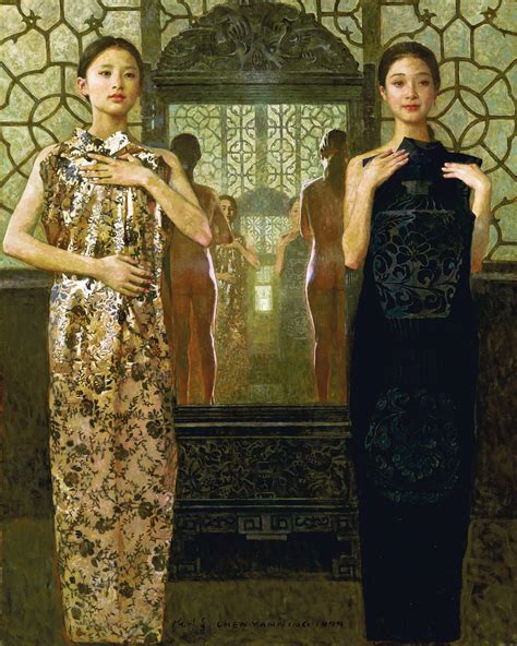 Imagery By Chen Yanning Art Salon