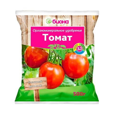 Удобрение Биона Томат 500г купить в Пензе цена 90 руб Зелёный дом