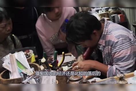 缅甸女人结婚后竟是这么对待丈夫的看完羡慕了