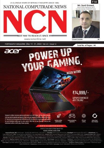 Ncn Magazine On Linkedin Netfoxfirewall Blackbox Ncn Ncnmagazine