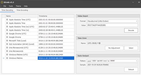 Ntfs 파일 시스템 분석